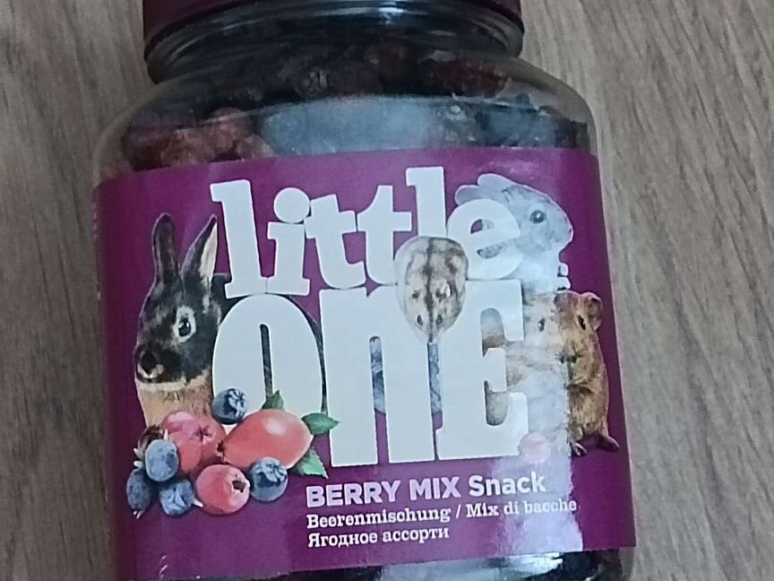 Little one Микс из сушенных ягод для грызунов