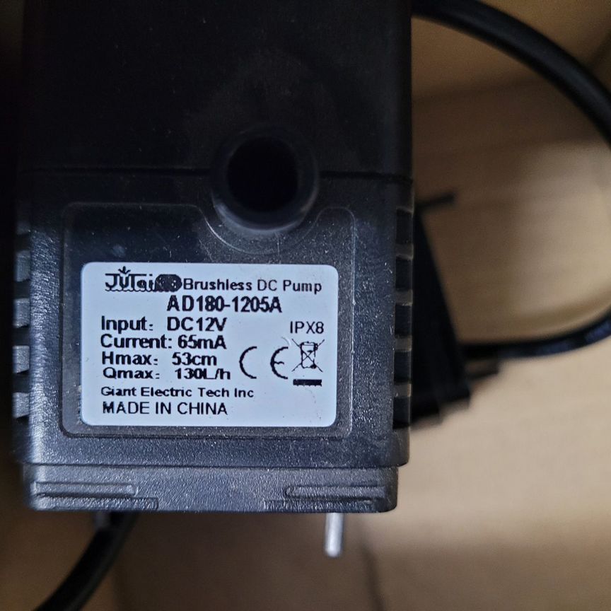 Насос для аквариума AD180-1205A