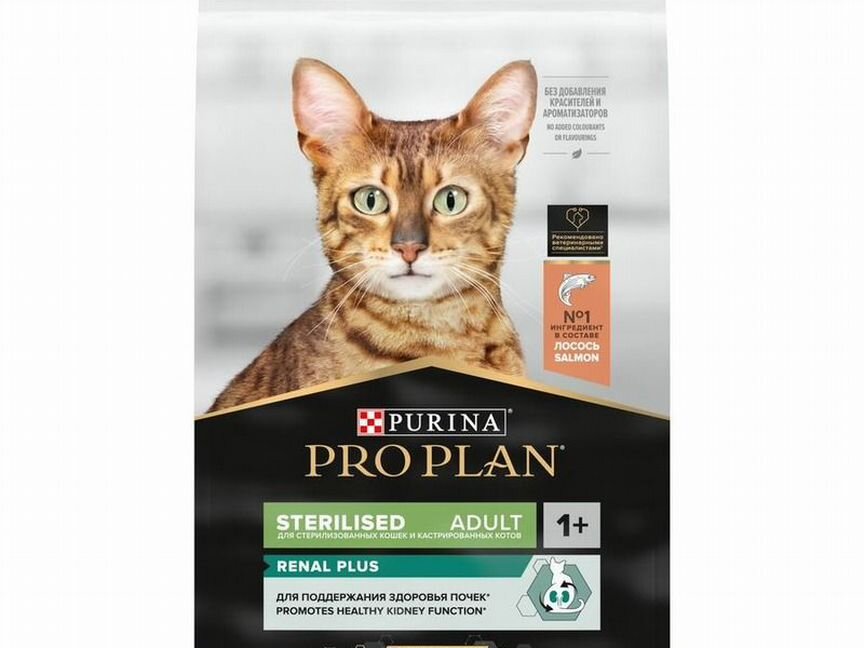 Pro Plan корм для стерилизованных кошек 10 кг
