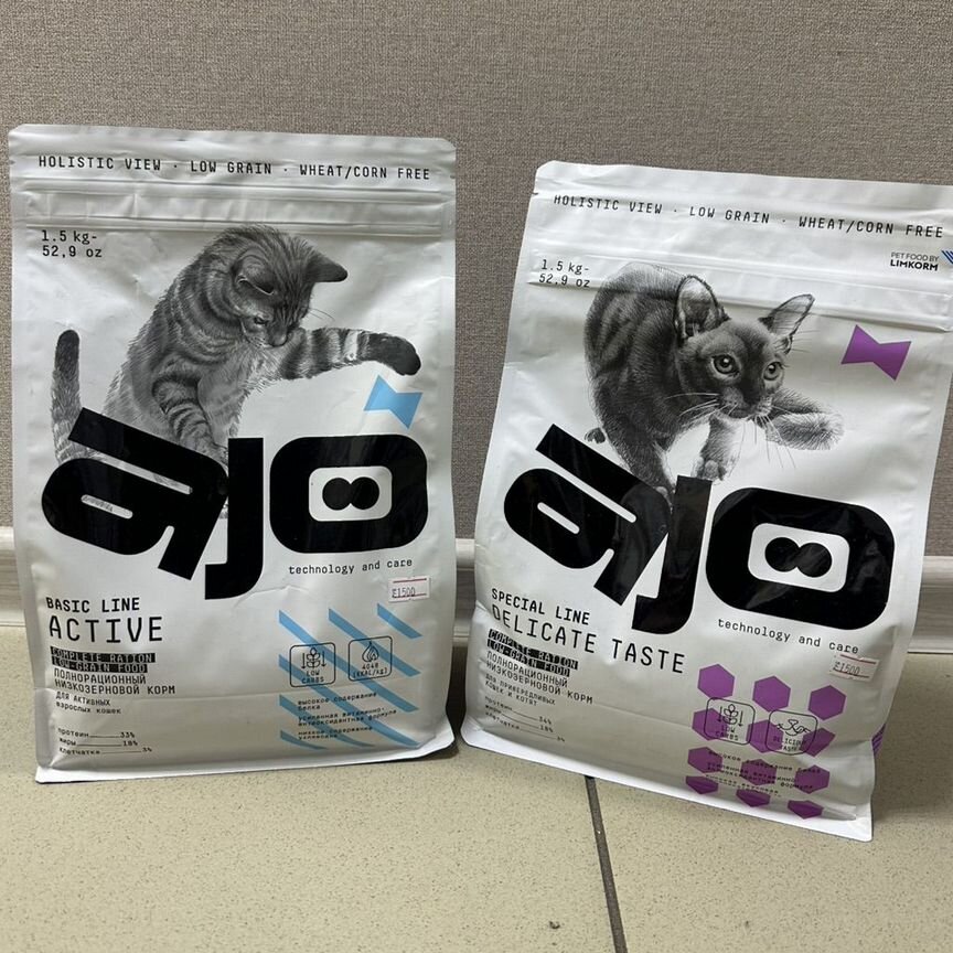 Сухой для кошек ajo 1,5