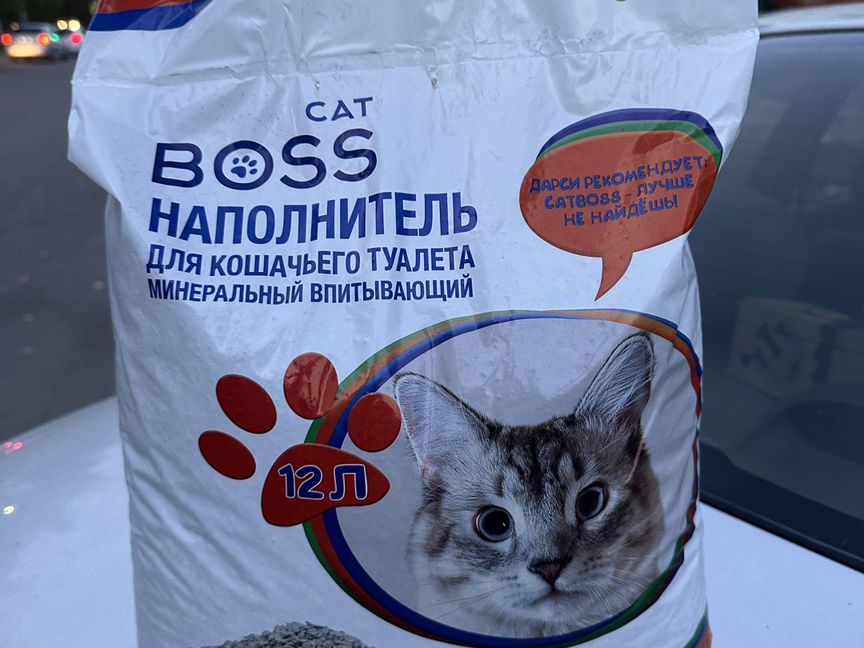 Наполнитель для кошачьего туалета