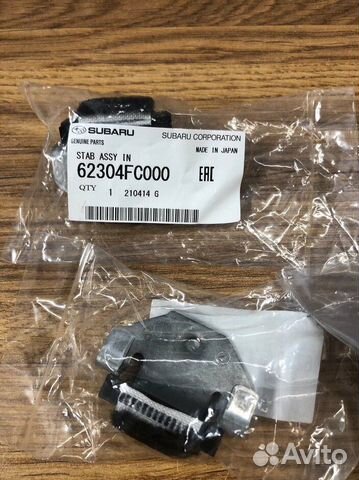 Направляющая стекла двери перед Subaru SG 62304FC0 купить в Санкт ...