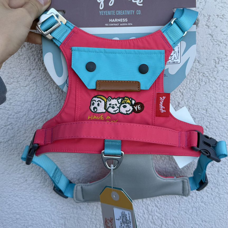 Шлейка для собаки