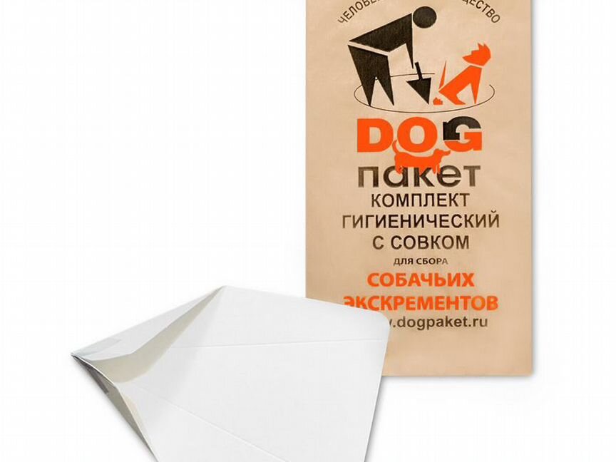 Бумажные Пакеты для собак с совком догпакет