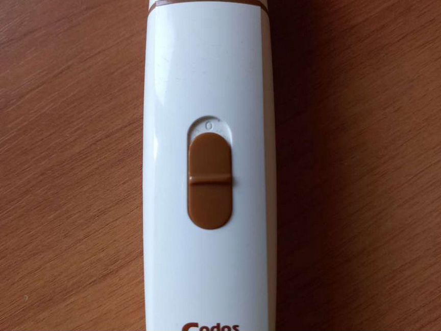 Триммер для животных