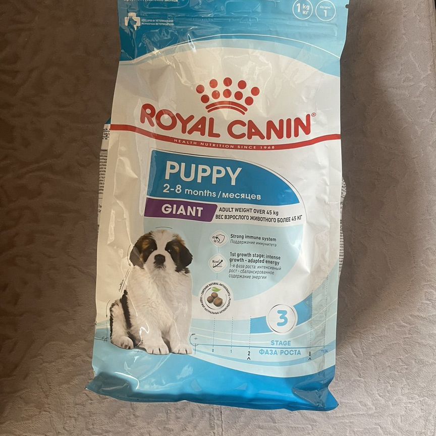 Корм для щенков Royal Canin Giant Puppy