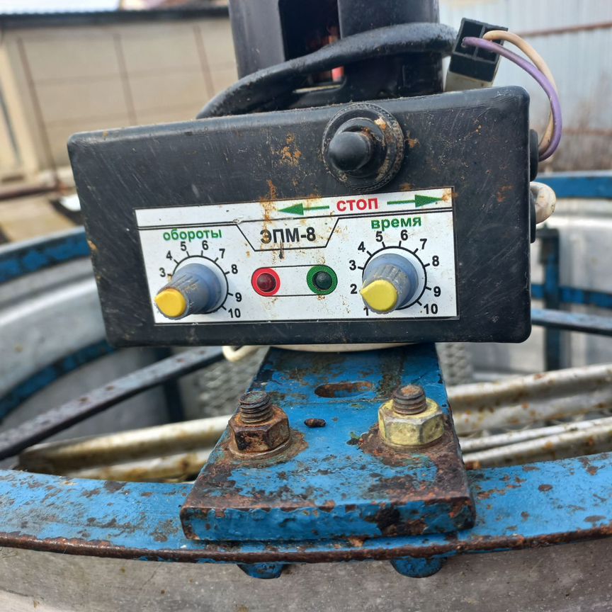 Медогонка 4 рамочная бу