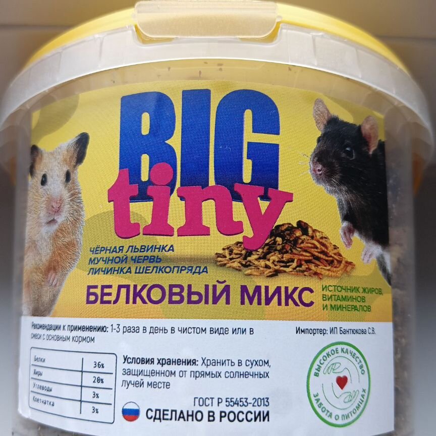 Сушеные вкусняшки