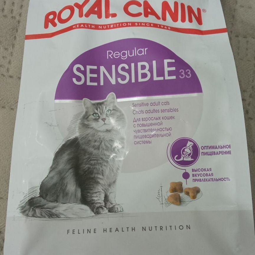 Корм для кошек royal canin
