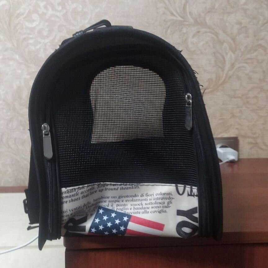 Сумка переноска для кошек и собак мелких поррод