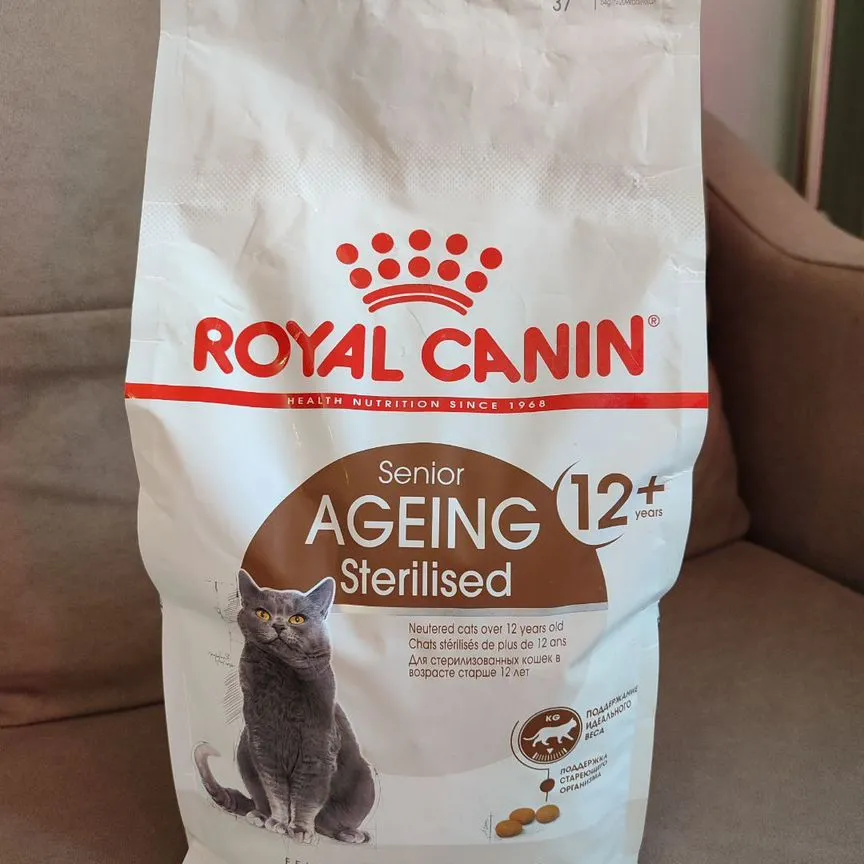 Корм для кошек royal canin senior ageing