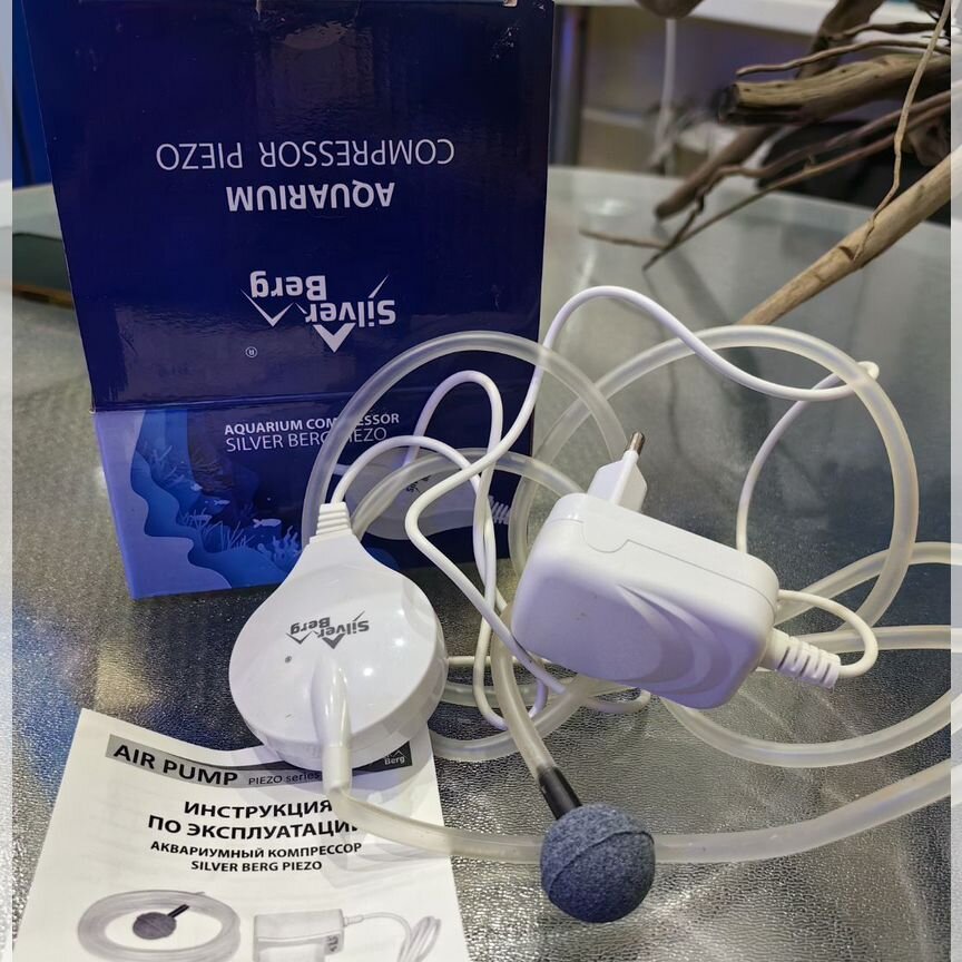 Компрессор для аквариума silver berg pieso