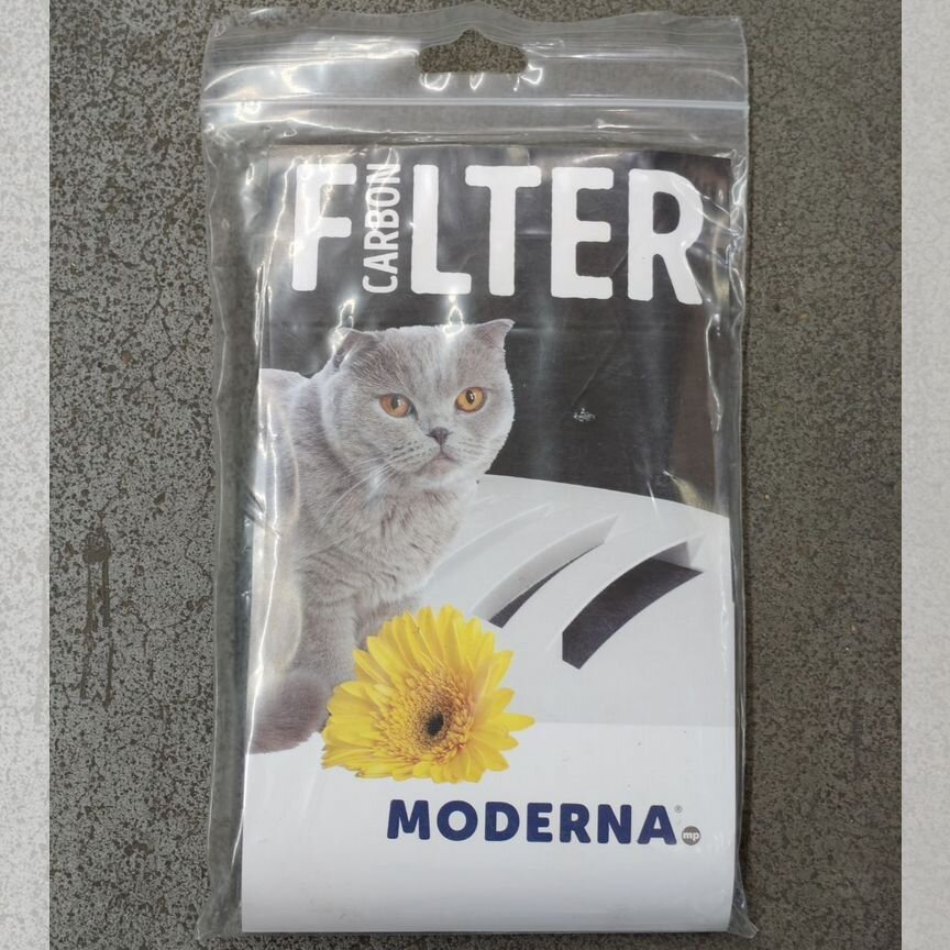 Фильтр для кошачьего туалета Moderna 15x16 см