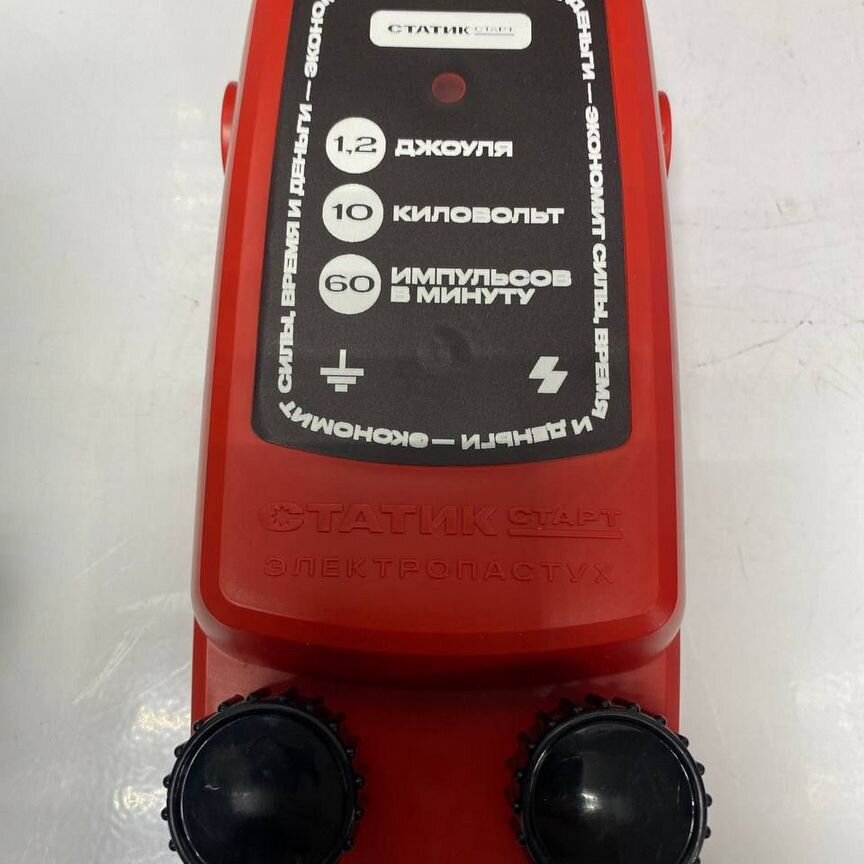 Электропастух Статик-Старт комплектующие