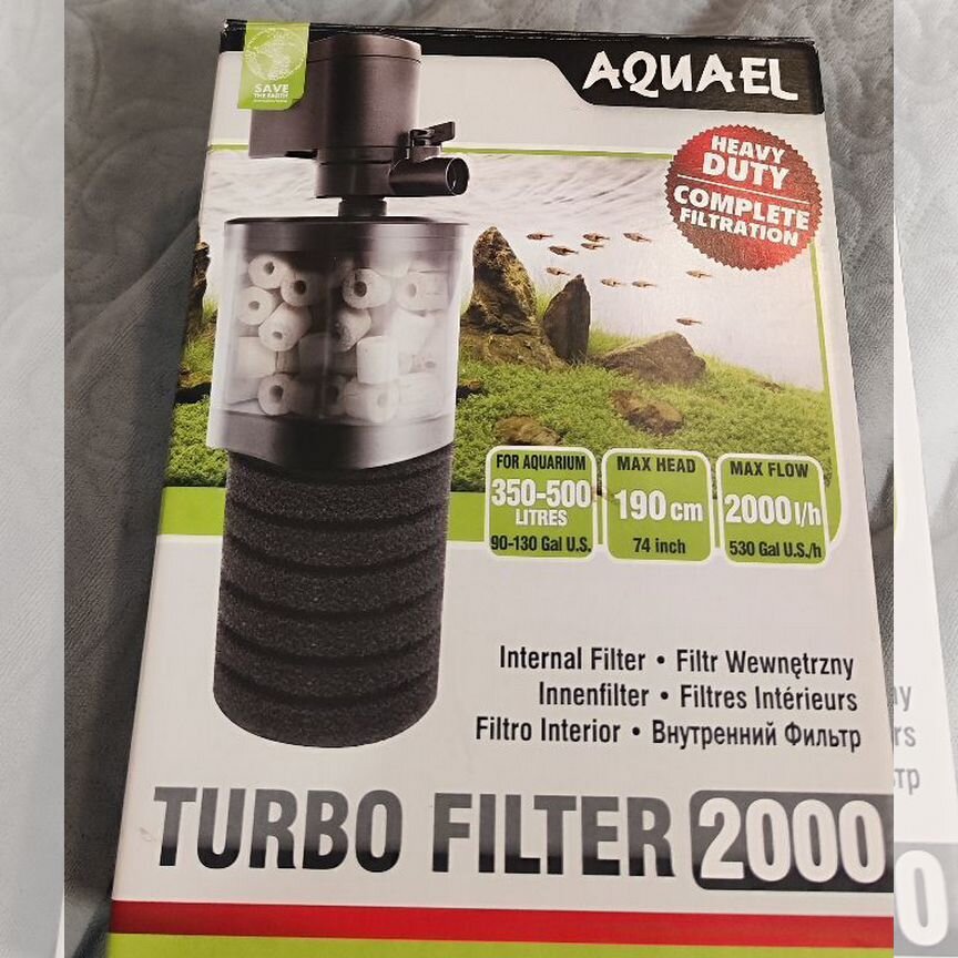 Фильтр aquael turbo filter