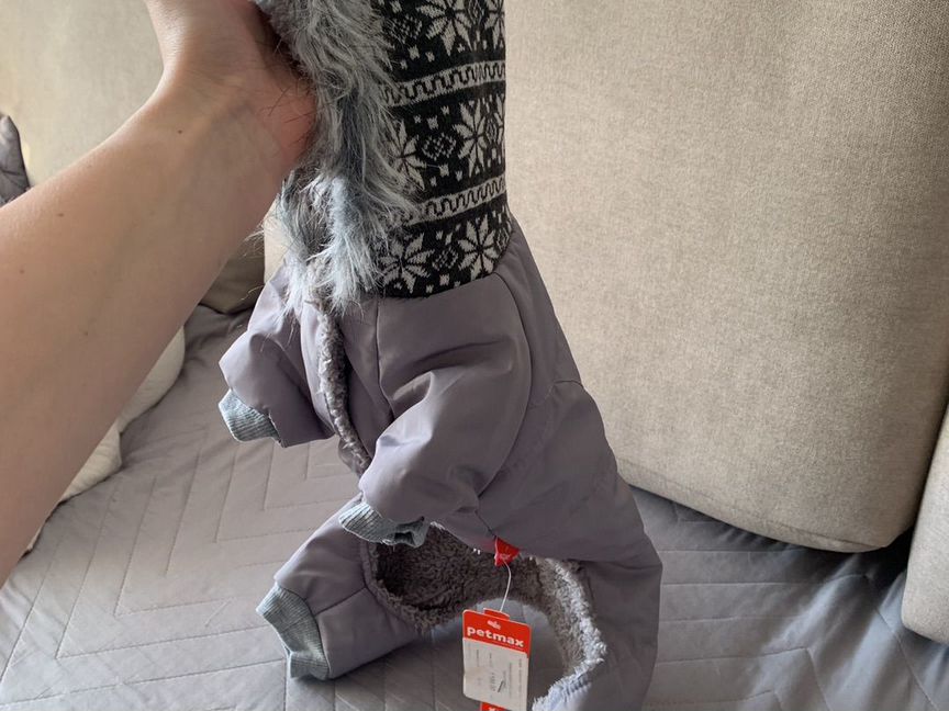 Зимний комбинезон для собак новый