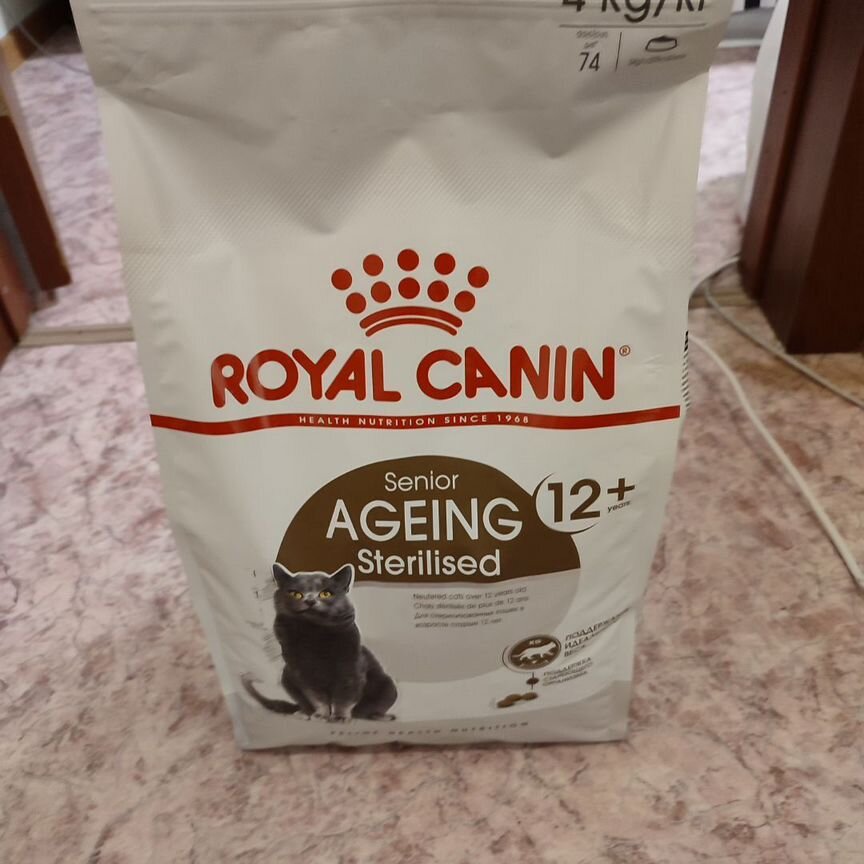 Royal canin ageingst 12 