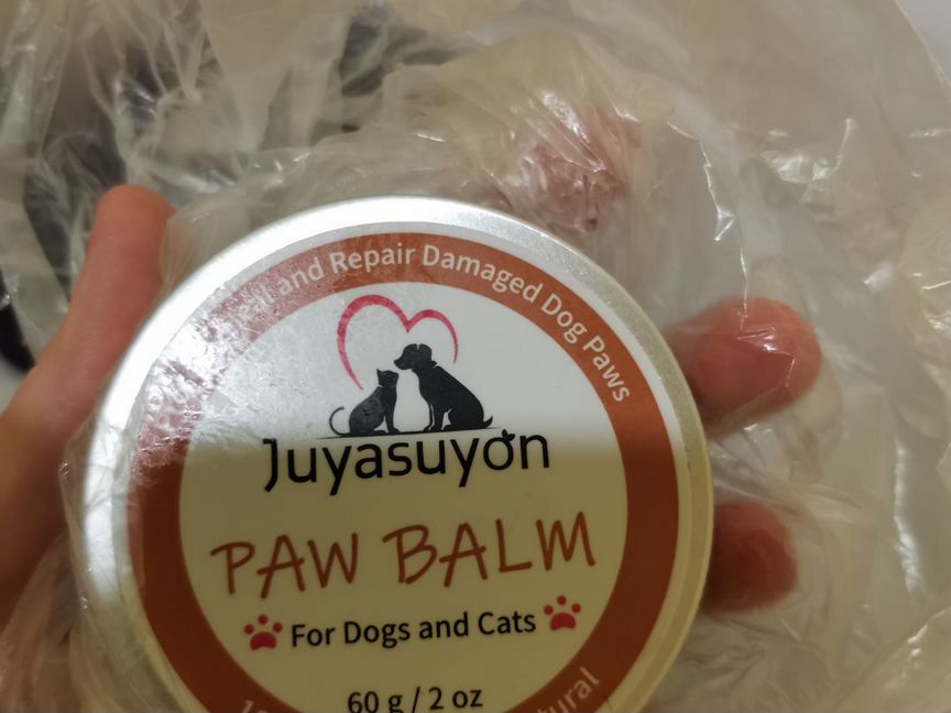 Бальзам для лап кошек/собак