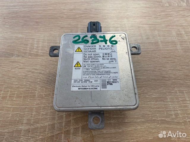Блок управления ксенона Митсубиси Паджеро 4 купить в Москве ...
