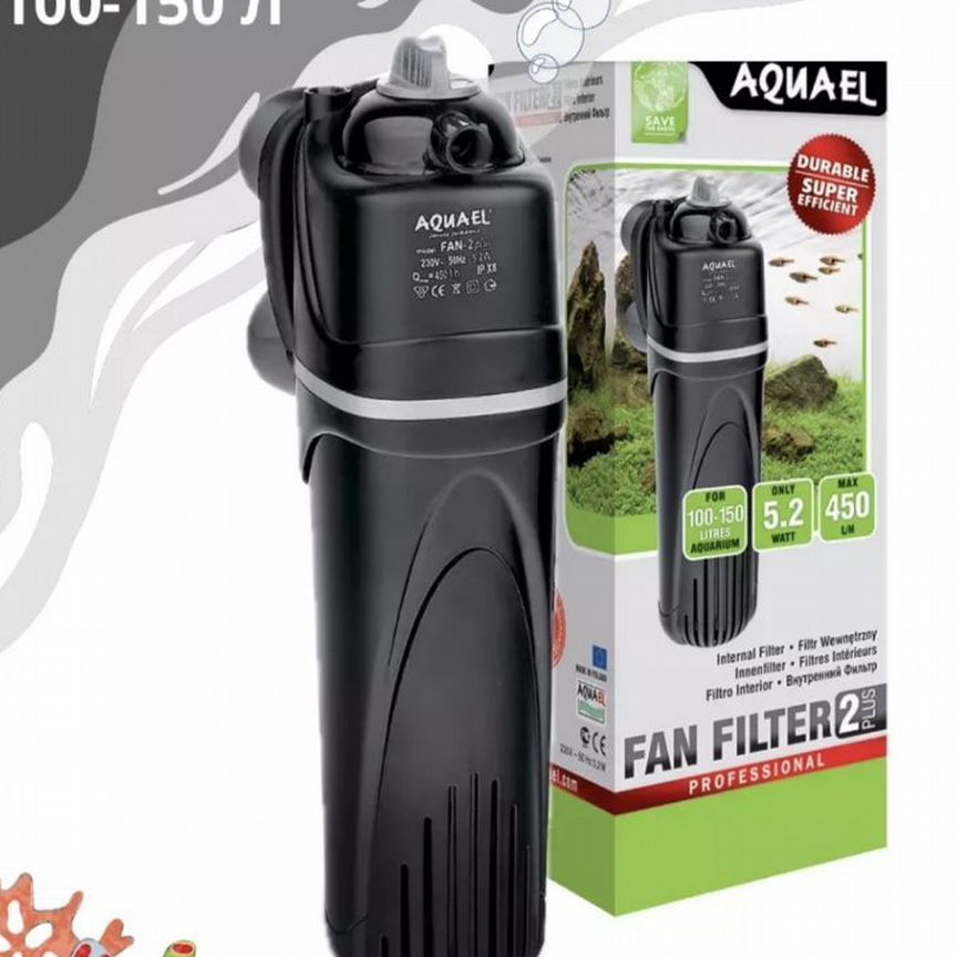 Фильтр для аквариума aquael fan2