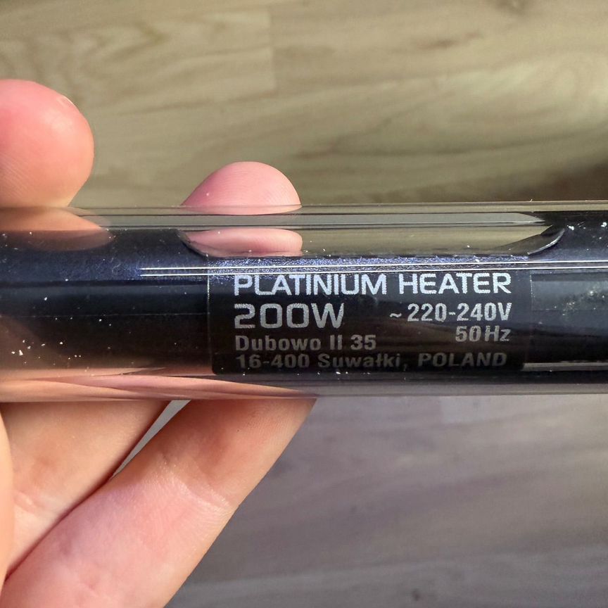 Водонагреватель аквариумный platinum heater 200W