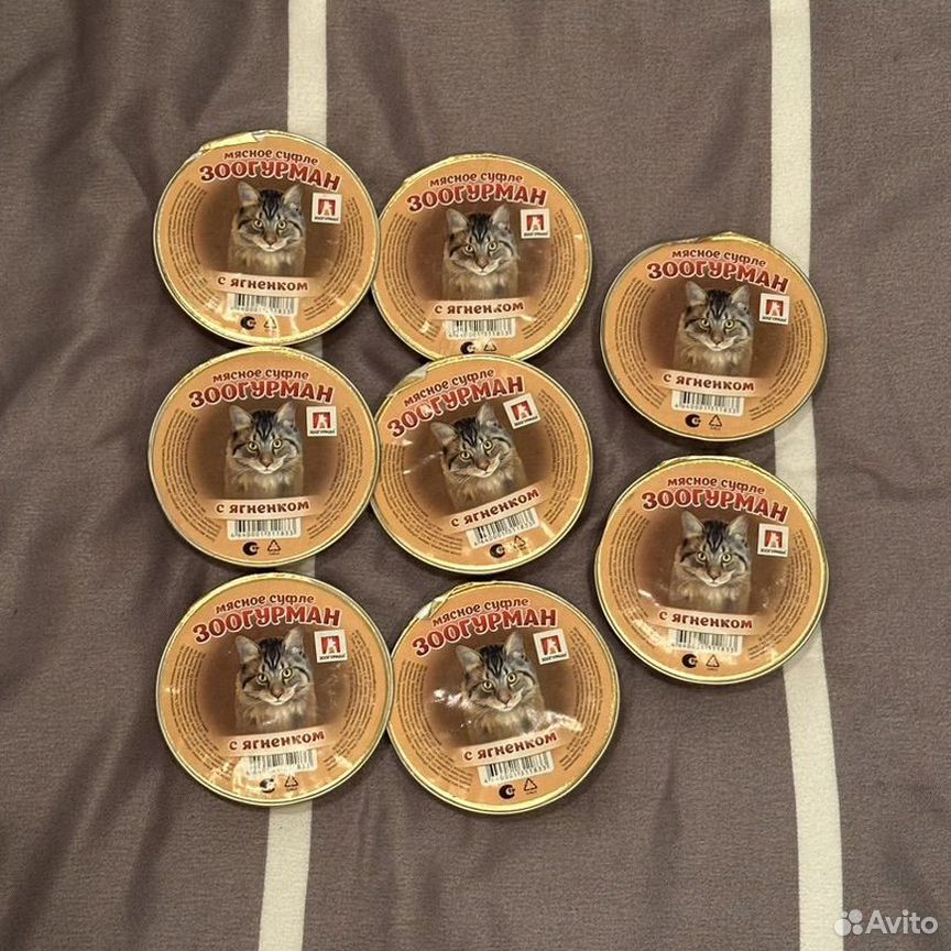 Суфле корм зоогурман 8шт