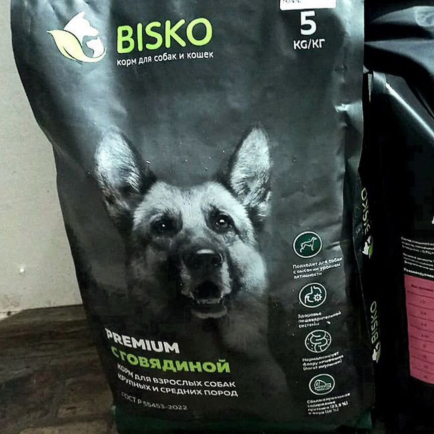 Сухой корм для собак Биско/Bisko премиум 5 кг