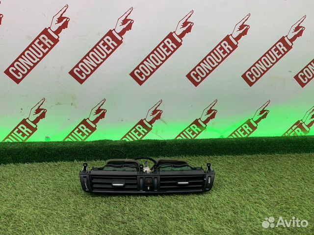 Дефлектор воздушный Bmw X5 F15 купить в Москве BMW 64229252648 | Авито