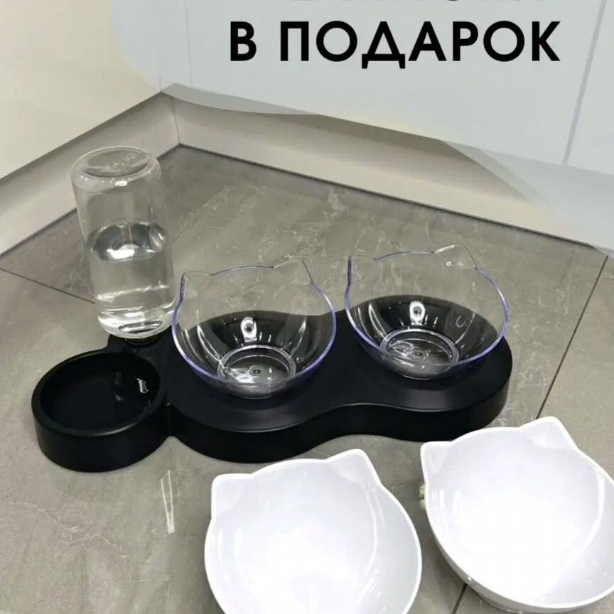 Миска для животных с автопоилкой