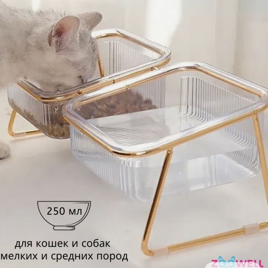 Миска для животных двойная