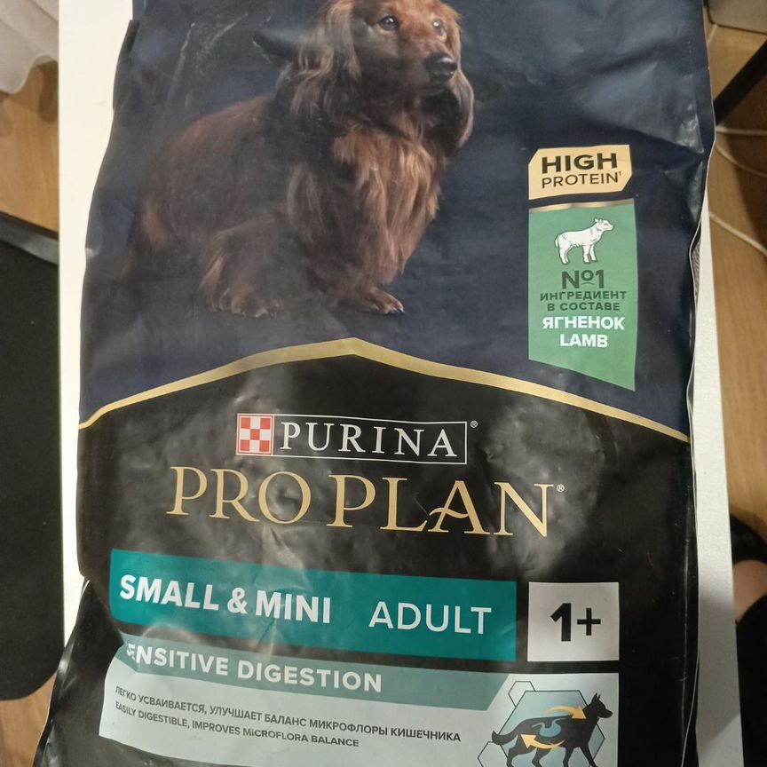 Сухой корм для собак мелких пород proplan 7кг