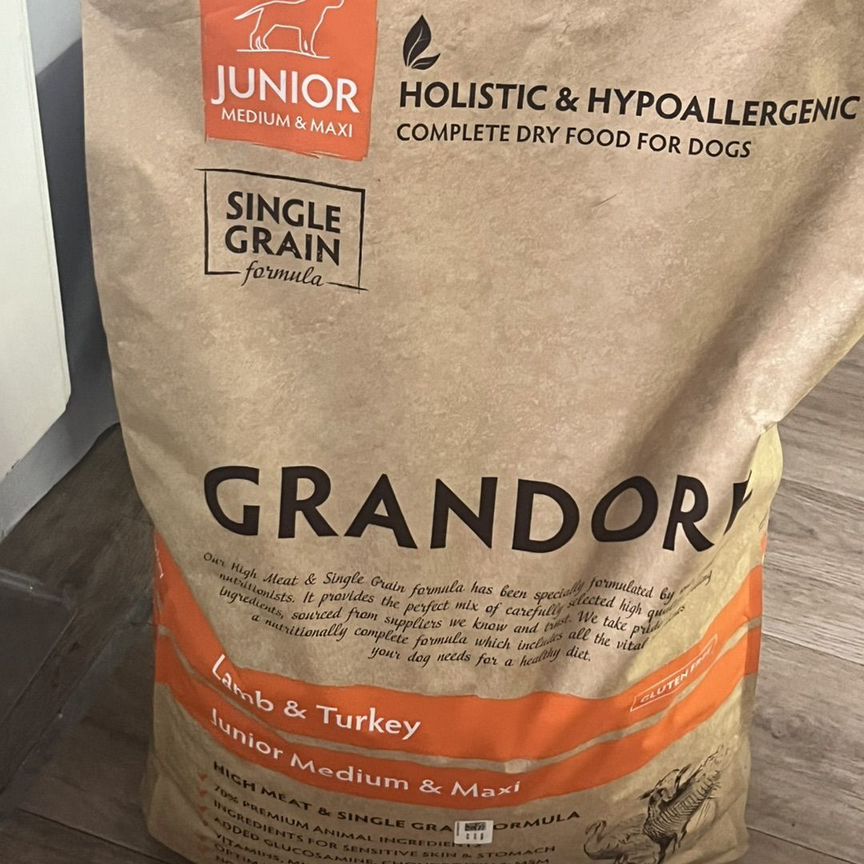 Корм для собак