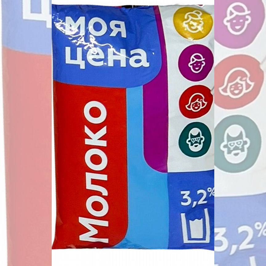 Молоко на корм животным