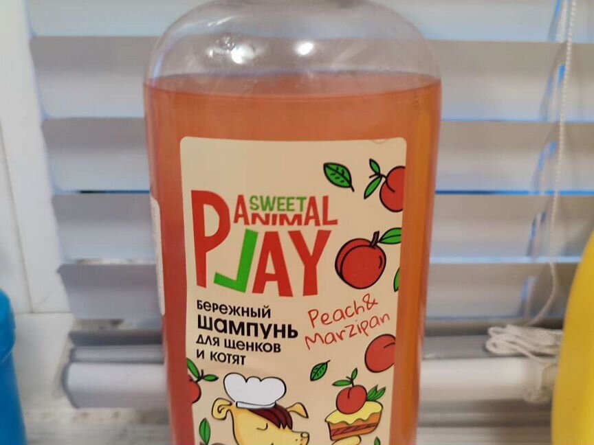 Шампунь для кошек и собак новый