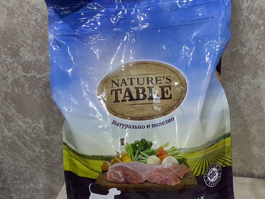 Корм для собак natures table 2.3кг