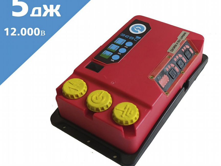 Электропастух 5 Дж. зевс-nano