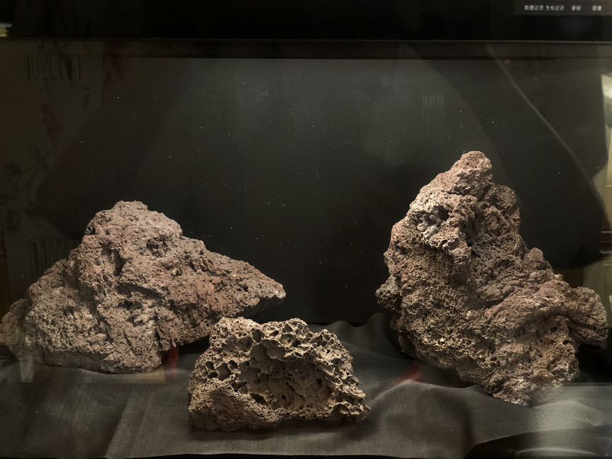 Лава для аквариума