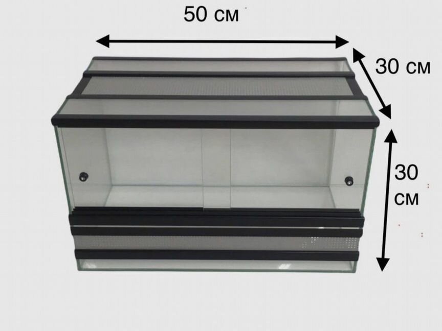Террариум для рептилий