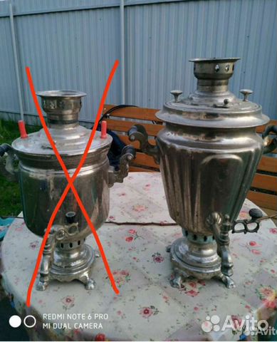 Самовар дровяной угольный купить в Ярославле | Хобби и отдых | Авито