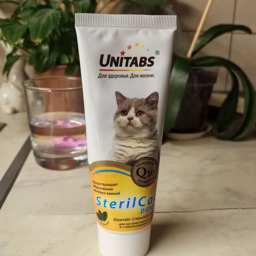 Unitabs Steril Cat паста
