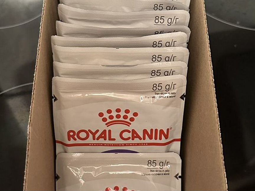 Royal Canin Sterilised