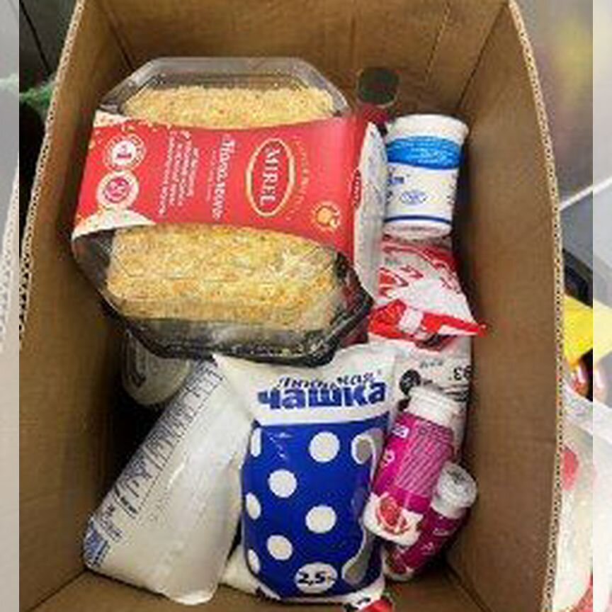 Продуты для животных в Соликамске