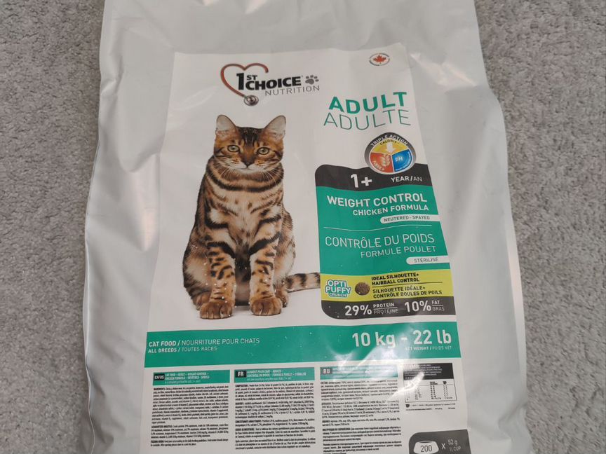 Корм для котов 10кг 1st choice weight control