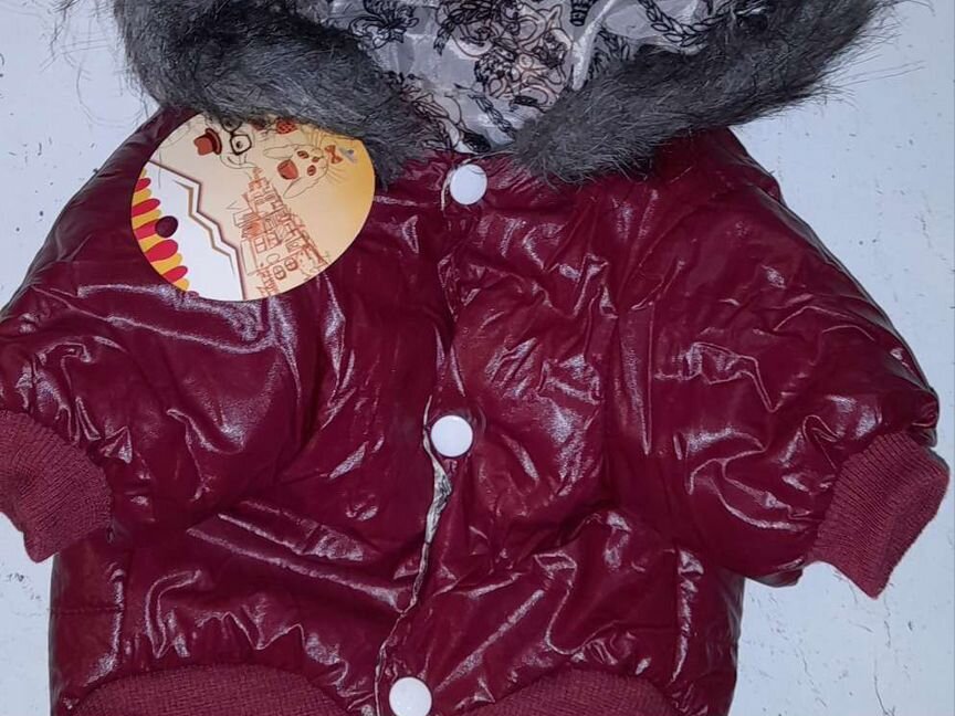 Куртка для животных