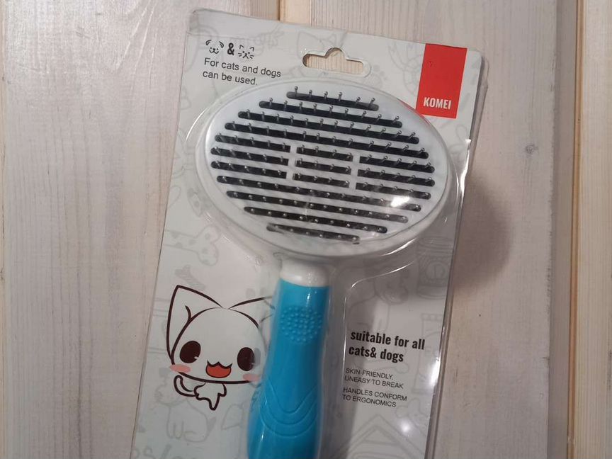 Автоматическая расчёска - щётка для собак