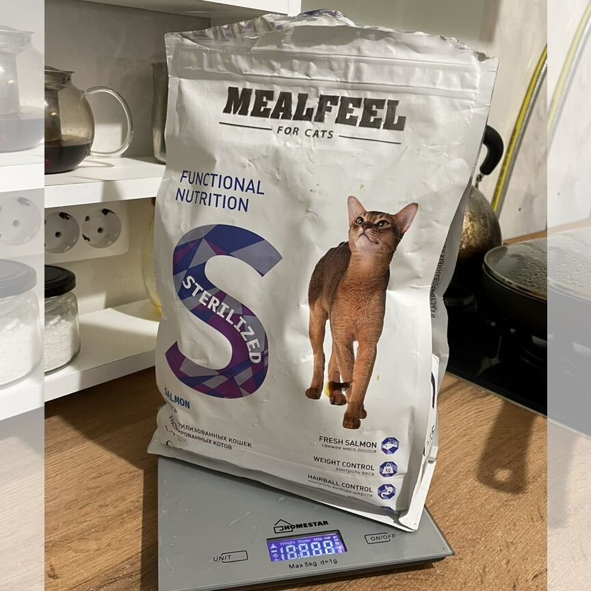 Mealfeel лосось для кошек
