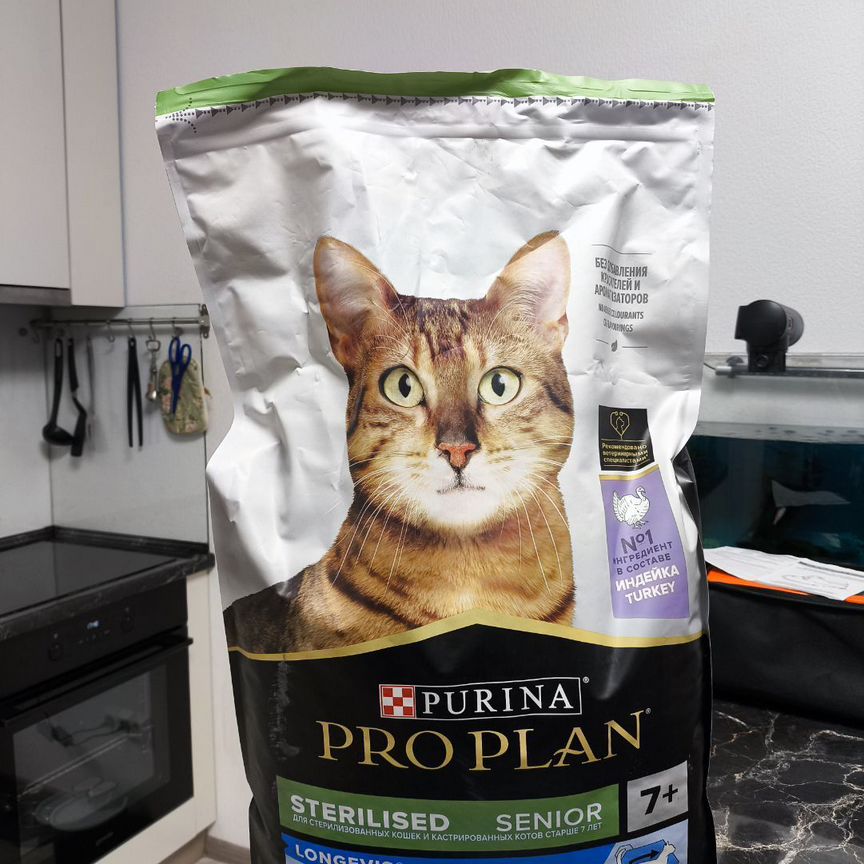 Сухой корм для кошек