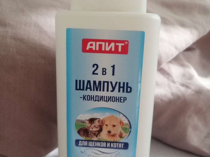 Шампунь от блох