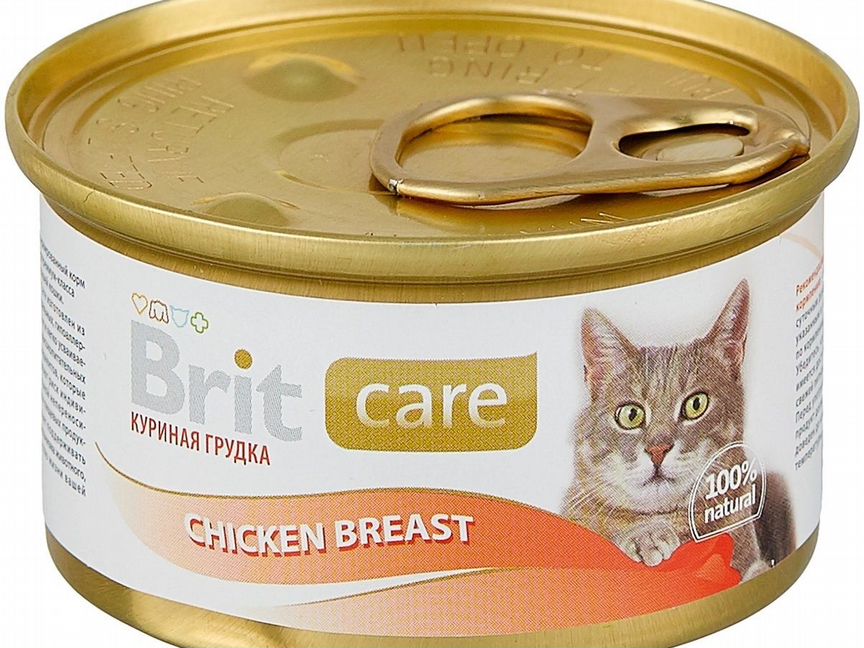 Brit консервы для кошек, с куриной грудкой