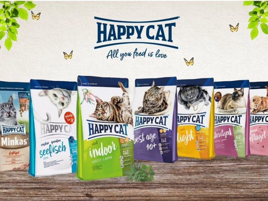 Корм из германии опт/розница Happy Cat/DOG